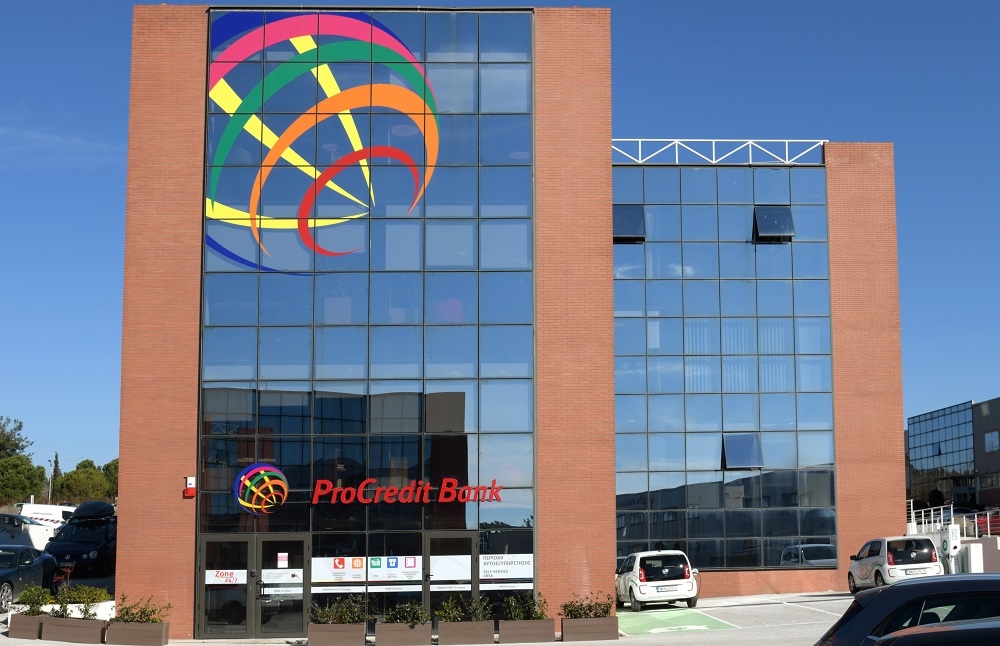 ProCredit Bank: Ο ιδανικός συνεργάτης μικρομεσαίων επιχειρήσεων και...