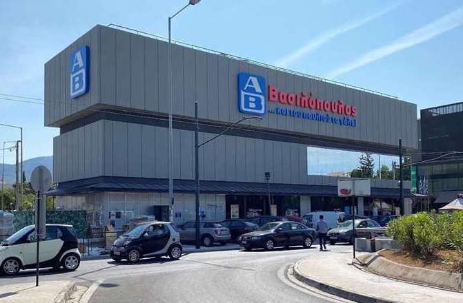 Η επόμενη μέρα στη διοίκηση της ΑΒ Βασιλόπουλος | Capital