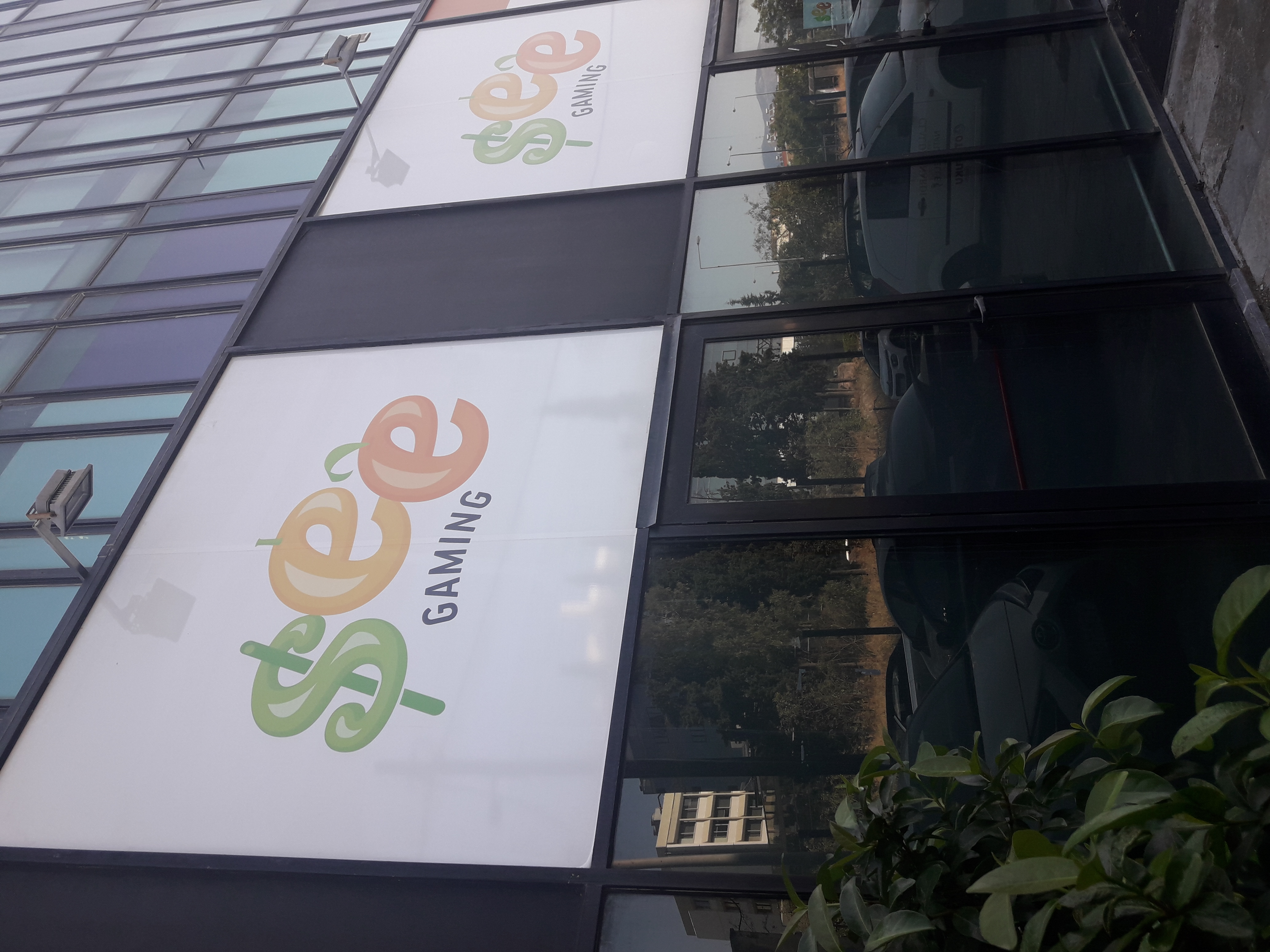 Διαστάσεις λαμβάνει η υπόθεση SEE Gaming | Capital