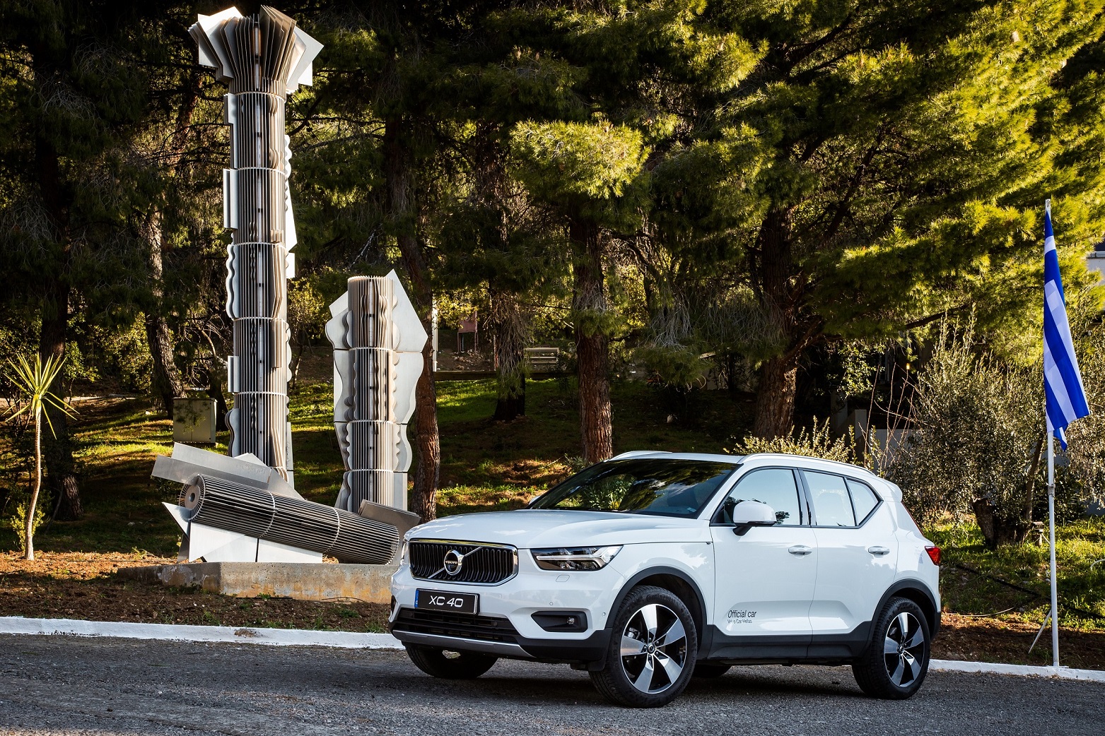 Μεγάλη χορηγία απο την Volvo Car Hellas | Capital