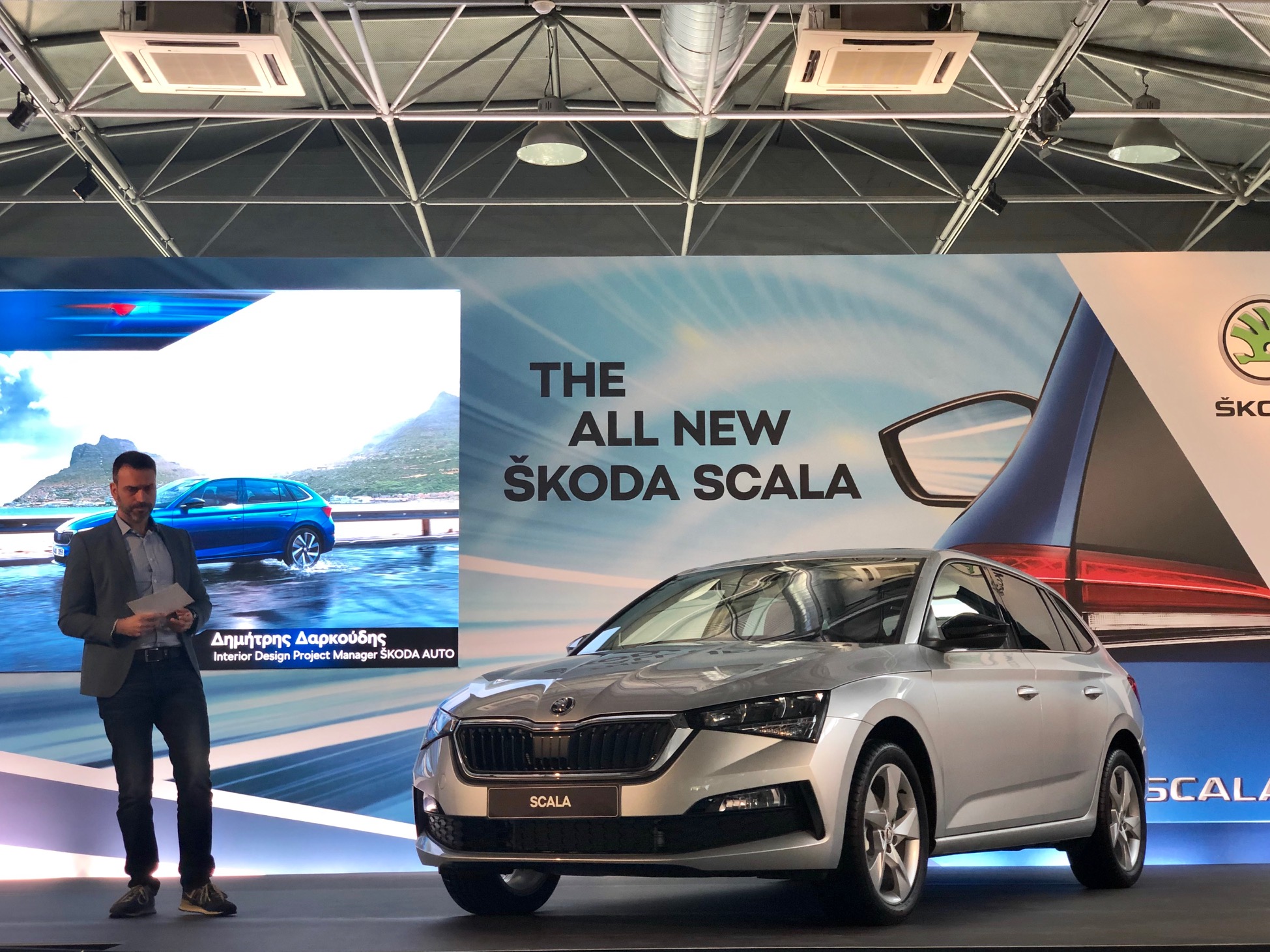 Πρώτη επαφή με το νέο Skoda Scala | Capital