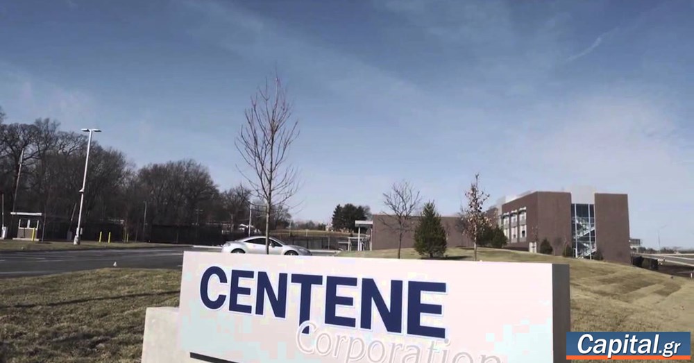 Centene: Καλύτερα του αναμενόμενου κέρδη και έσοδα α΄ τριμήνου