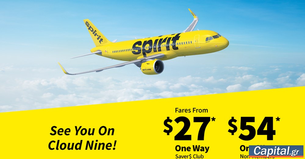 Spirit Airlines: Συνεχίζει να συστήνει στους μετόχους να στηρίξουν τη...