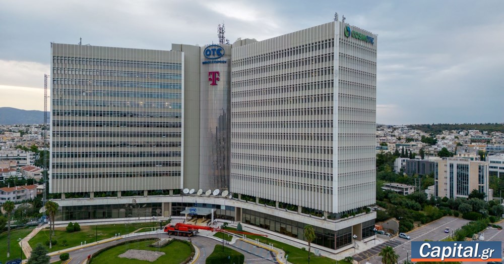 ΟΤΕ: Ένα βήμα πιο κοντά στην πώληση της Telecom Romania | Capital