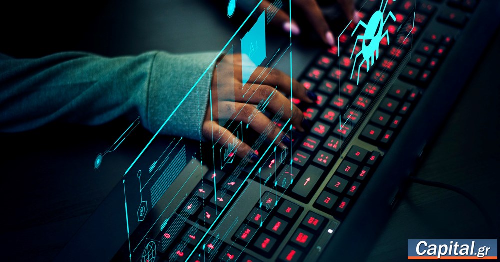 Δίκη για το Predator : Δύο στελέχη της ΑΔΑΕ και ένας υπάλληλος ...