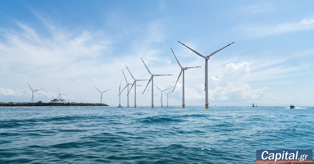 Τι ψάχνουν οι Νορβηγοί στην ελληνική αγορά offshore αιολικών | Capital