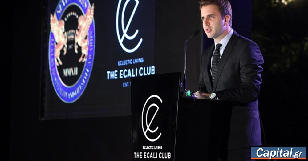 Στο Ecali Club τα Διεθνή Βραβεία Επτά Αστέρων, για πρώτη φορά στην Ελλάδα!