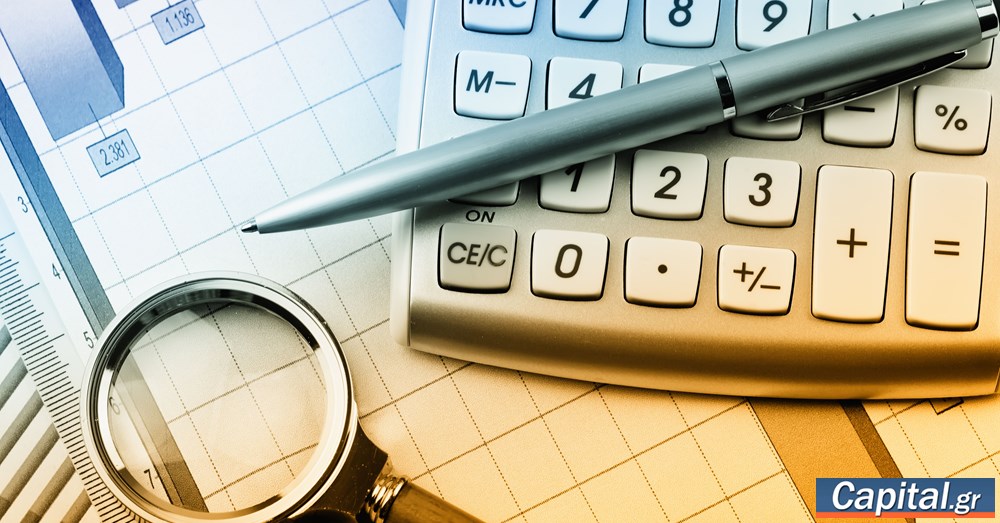 Το αδιέξοδο της "ποσοτικής χαλάρωσης" | Capital