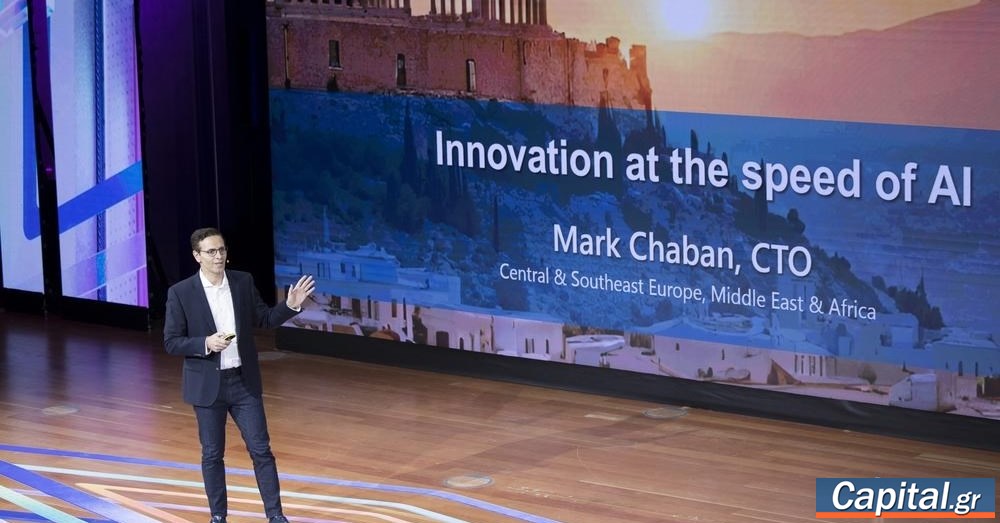 Microsoft Envision Greece: 3 στους 4 εργαζόμενους χρησιμοποιούν πλέον AI...