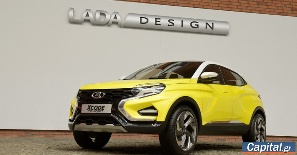 Avtovaz: Η ρωσική αυτοκινητοβιομηχανία "τραβά χειρόφρενο" για πέντε ημέρες