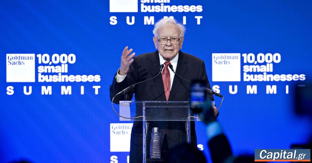 Όταν ο Warren Buffett πουλά τις μετοχές του στην Goldman Sachs, είναι ...