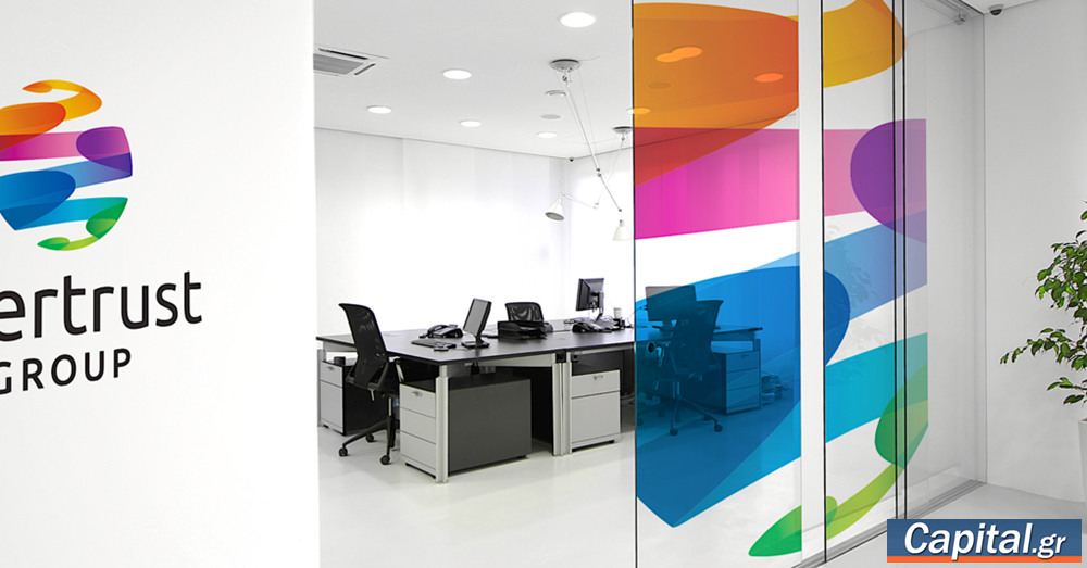 Intertrust: Συμφώνησε στην πρόταση εξαγοράς της CSC έναντι 1,8 δισ. ευρώ