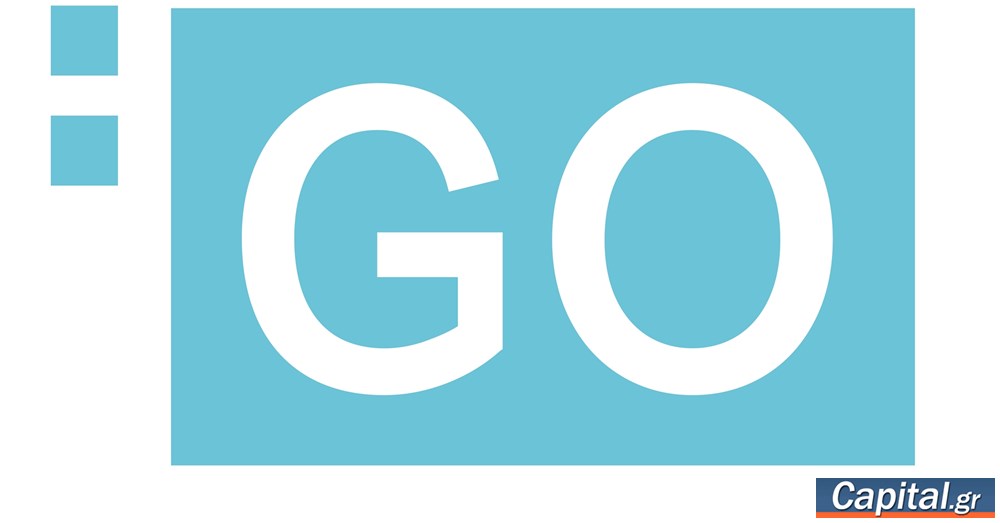Prosvasis GO: Nέο mobile app ηλεκτρονικής τιμολόγησης | Capital