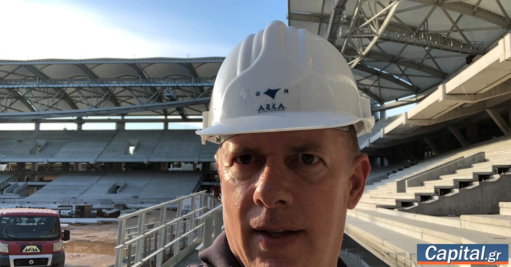 Η παρουσία της Arka Synthesis στα µεγάλα έργα | Capital