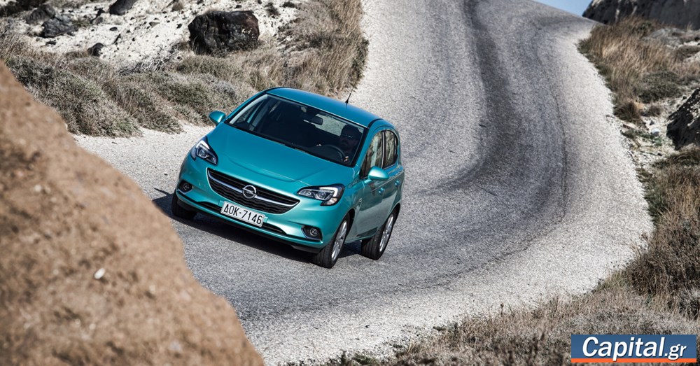 Σε προνομιακή τιμή το Opel Corsa | Capital