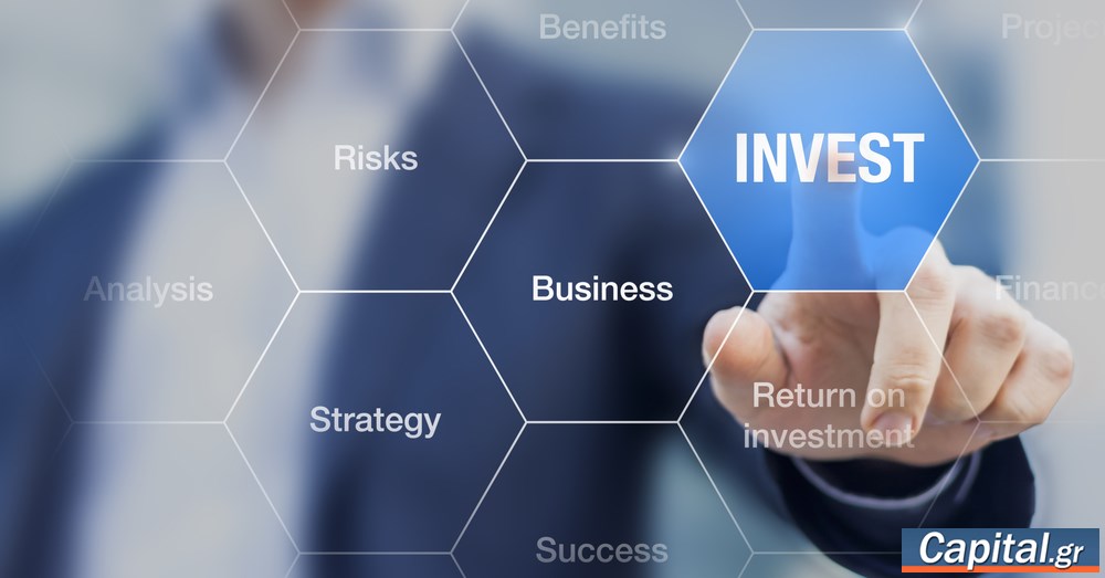 ΕΥ: Βελτιωμένο το επενδυτικό προφίλ της Ελλάδας | Capital