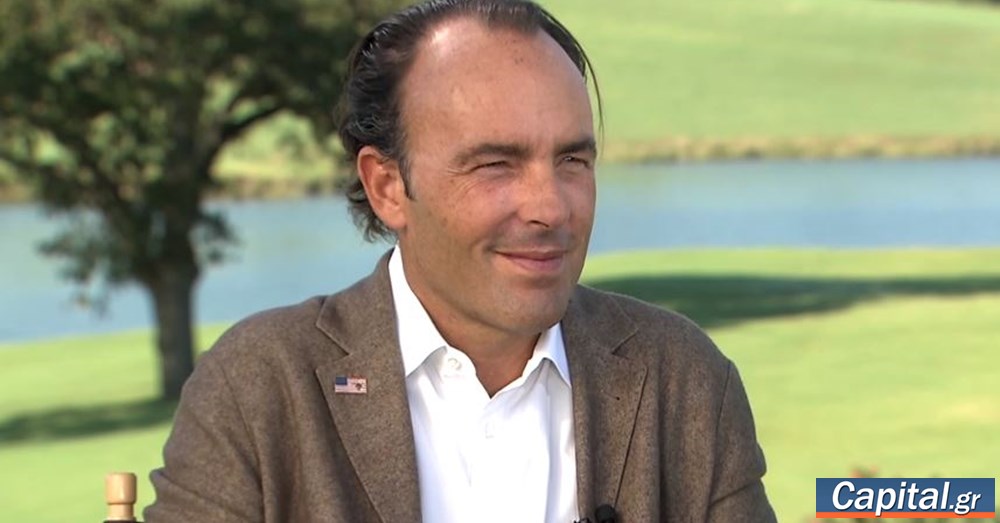 Kyle Bass: Με την αλλαγή ηγεσίας η Ελλάδα θα δει μεγάλα πράγματα