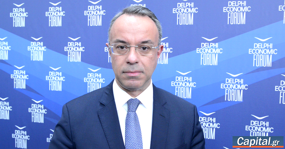 Χρ. Σταϊκούρας στο Capital.gr: Η Ευρώπη διδάχθηκε από τα λάθη του...