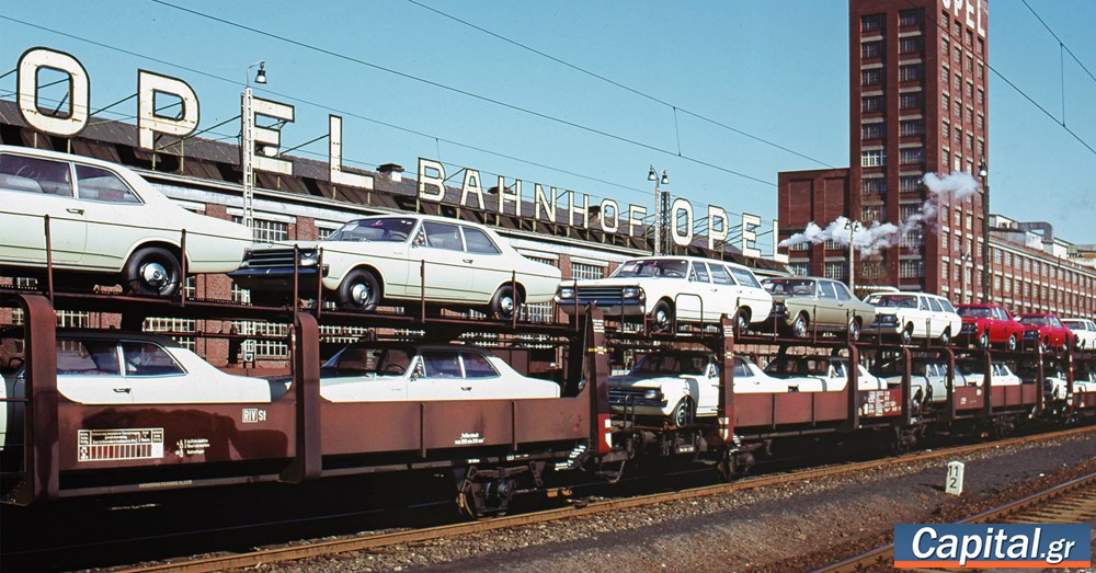 Ο σιδηρόδρομος του εργοστασίου της Opel γίνεται 100 ετών | Capital