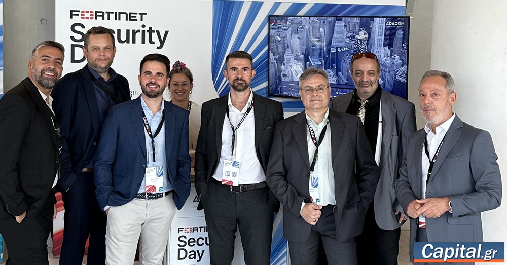 ADACOM και Byte Computer S.A. τιμήθηκαν από την Fortinet με σημαντικά...