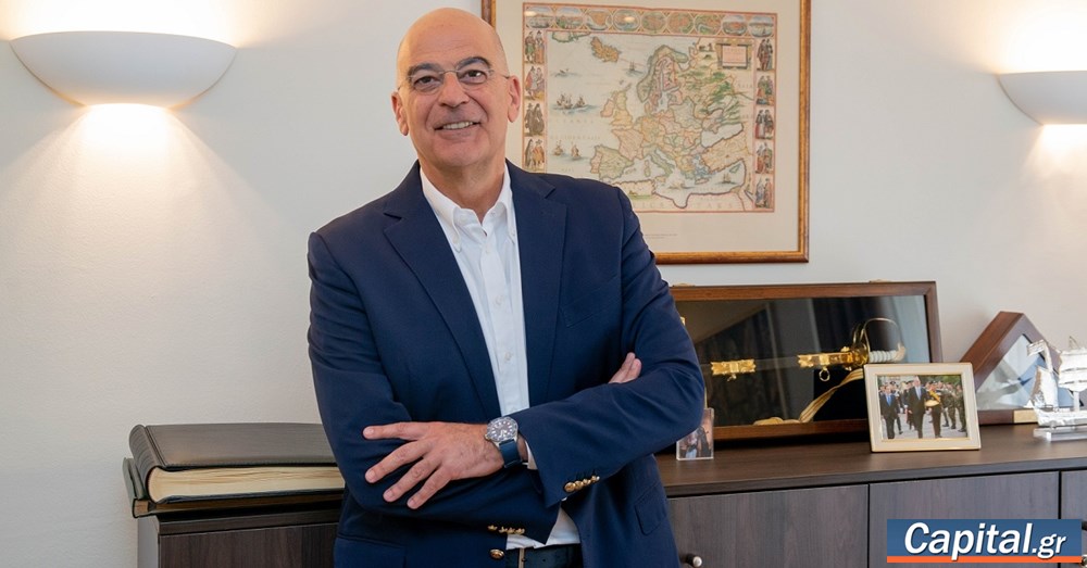 Ν. Δένδιας στο Capital.gr: Αναπτυξιακή έκρηξη σε Ελλάδα και Τουρκία αν...