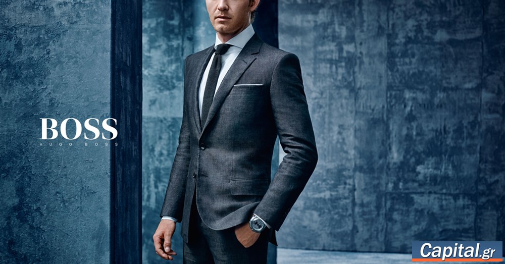 Hugo Boss: Υψηλότερα του αναμενόμενου κέρδη και έσοδα για το 2021