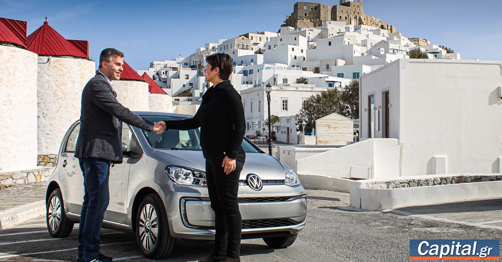 Το VW Group και η Kosmocar παραδίδουν ηλεκτρικά οχήματα στην Αστυπάλαια