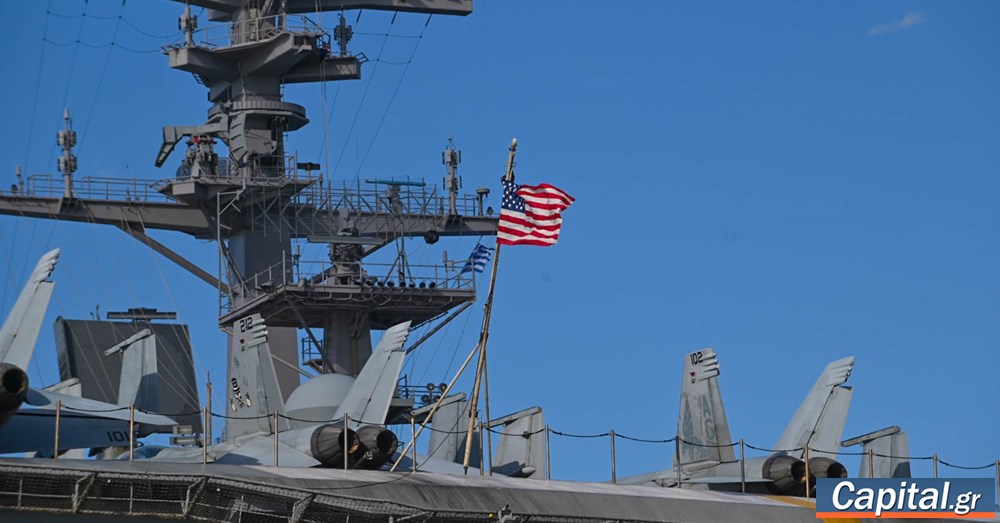 Κατέπλευσε στη Σούδα το αεροπλανοφόρο "USS George H.W. Bush" | Capital