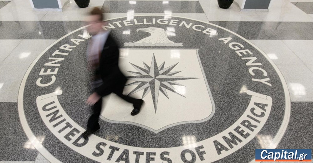 Economist: Ο Τραμπ απέλυσε τον πιο πεπειραμένο πράκτορα της CIA για τη...