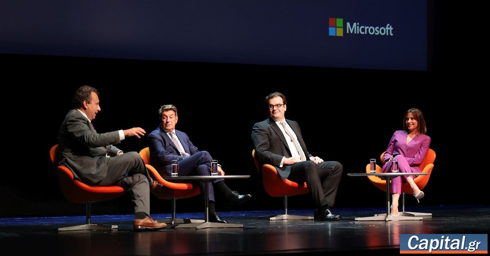 Microsoft Hellas: 30 χρόνια συνεχούς παρουσίας στην Ελλάδα | Capital