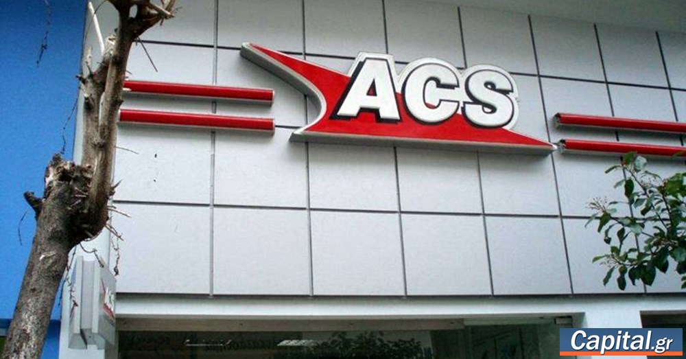 Έτοιμο το 2021 το νέο κέντρο διαλογής της ACS | Capital