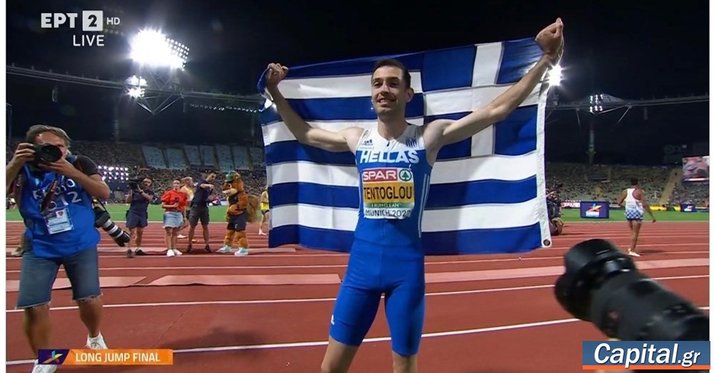 Tentoglou wins long jump gold at the World Championships | Capital