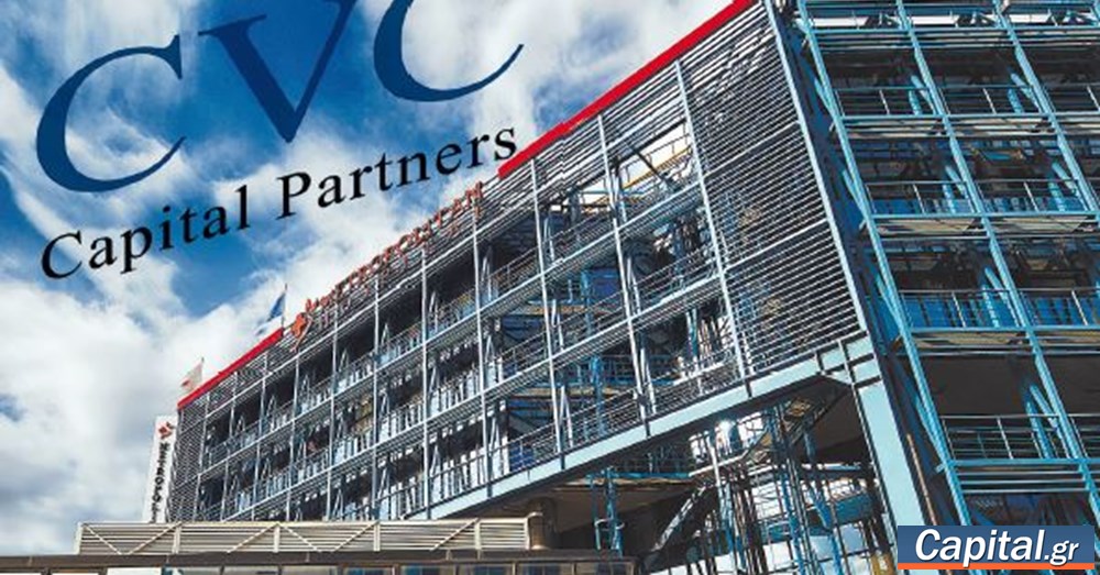 Ποιοι είναι οι επόμενοι στόχοι του CVC Capital | Capital