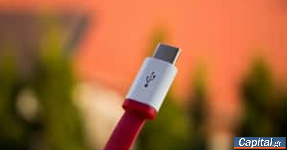 EU Directive on common charger for all electronic devices now in effect,...