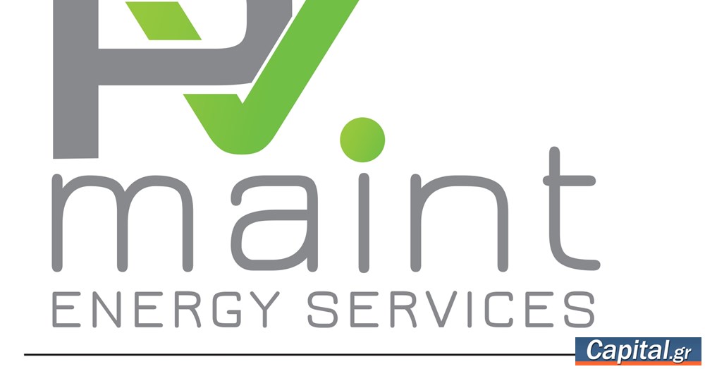 Φ. Λαζαράκος (διευθυντής PVMAINT): Γιατί το Net Billing είναι οικονομική...