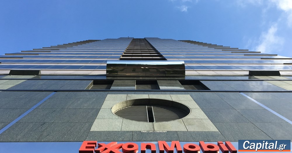 Θετικό μήνυμα της ExxonMobil στην κυβέρνηση για γεώτρηση στην Κρήτη