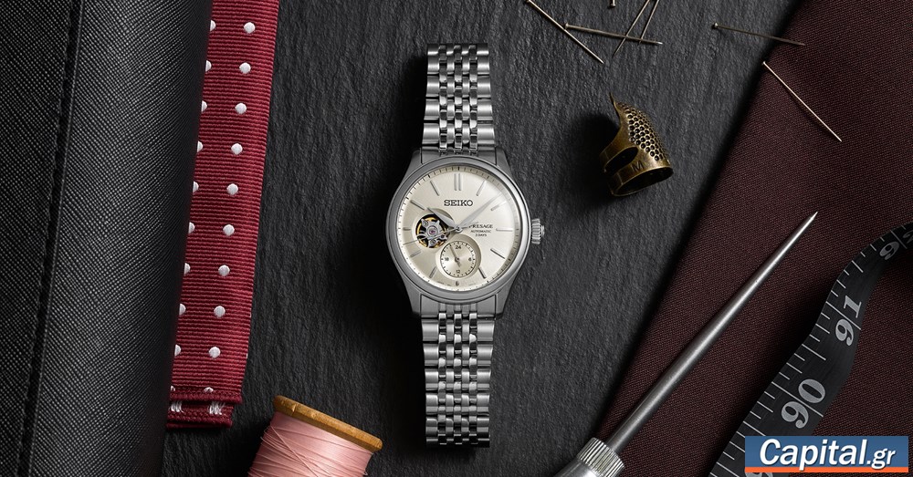 RIST Hellas: 10 Χρόνια πρωτοπορίας στον κλάδο του Ρολογιού και του...