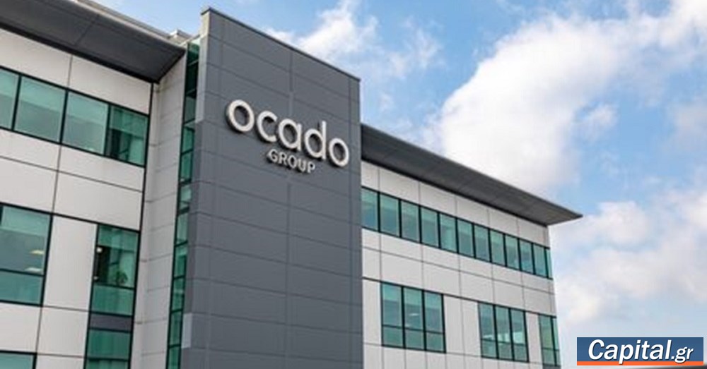 Ocado: Τι "χτίζει" ο κολοσσός του ηλεκτρονικού εμπορίου στην Ελλάδα