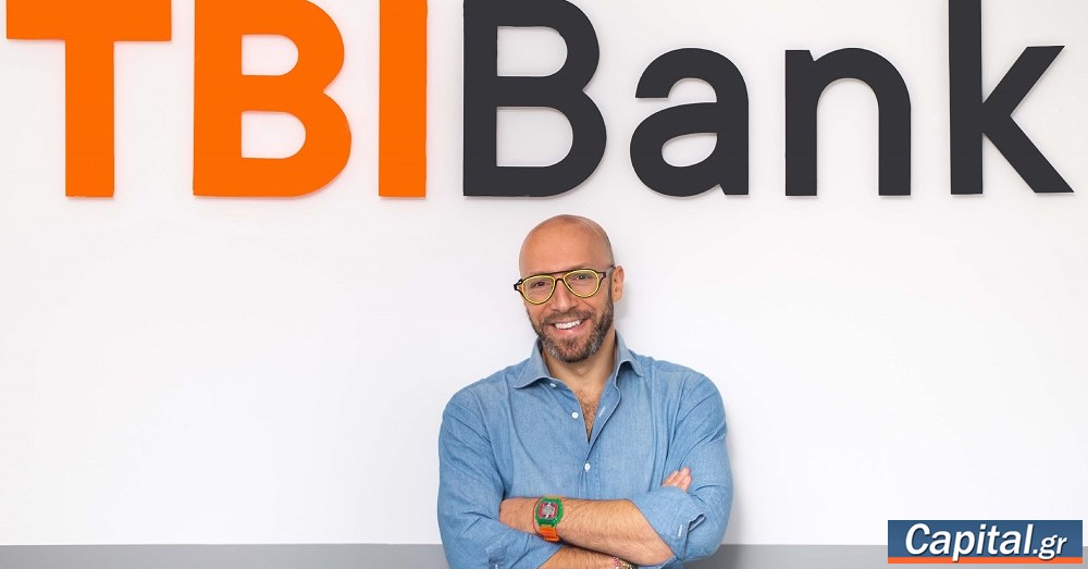 Μπαίνει στην ελληνική αγορά η fintech τράπεζα TBI Bank | Capital