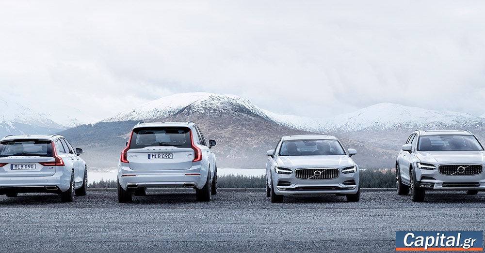 Η στρατηγική και το μέλλον της Volvo | Capital