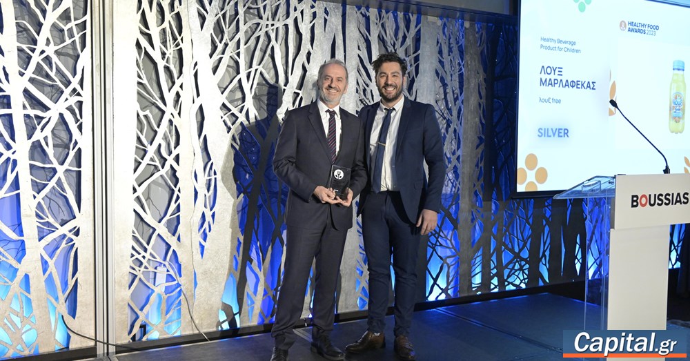Δύο διακρίσεις για τη Λουξ στα Healthy Food Awards 2023 | Capital