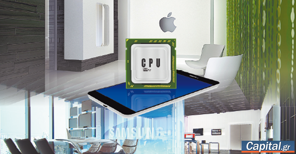 Η Apple ενώνει τις δυνάμεις της με τη Samsung | Capital