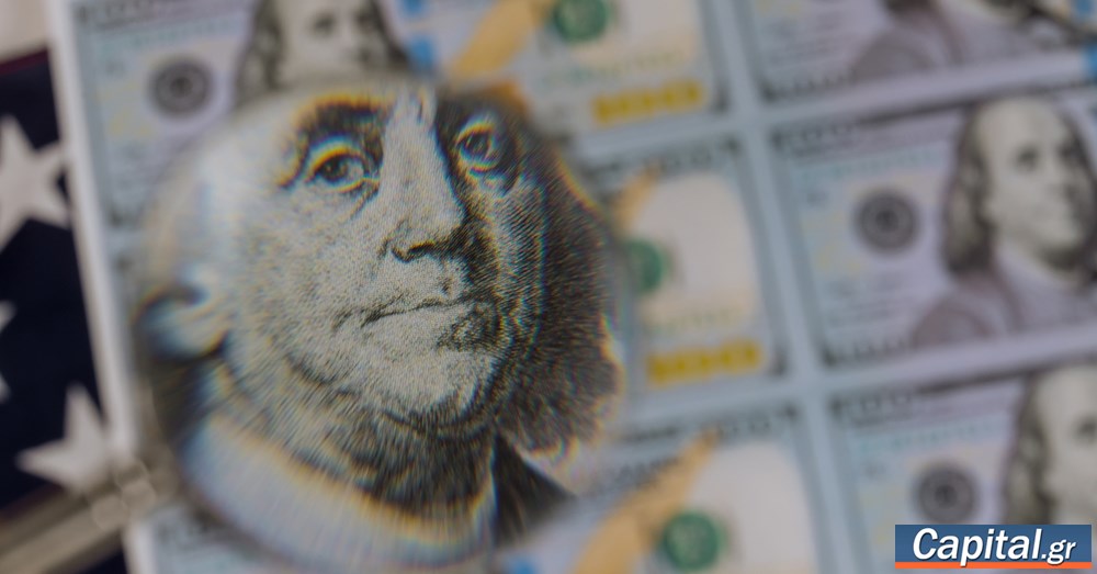 Το "υπερβολικό προνόμιο" του δολαρίου φθάνει στο τέλος του; | Capital