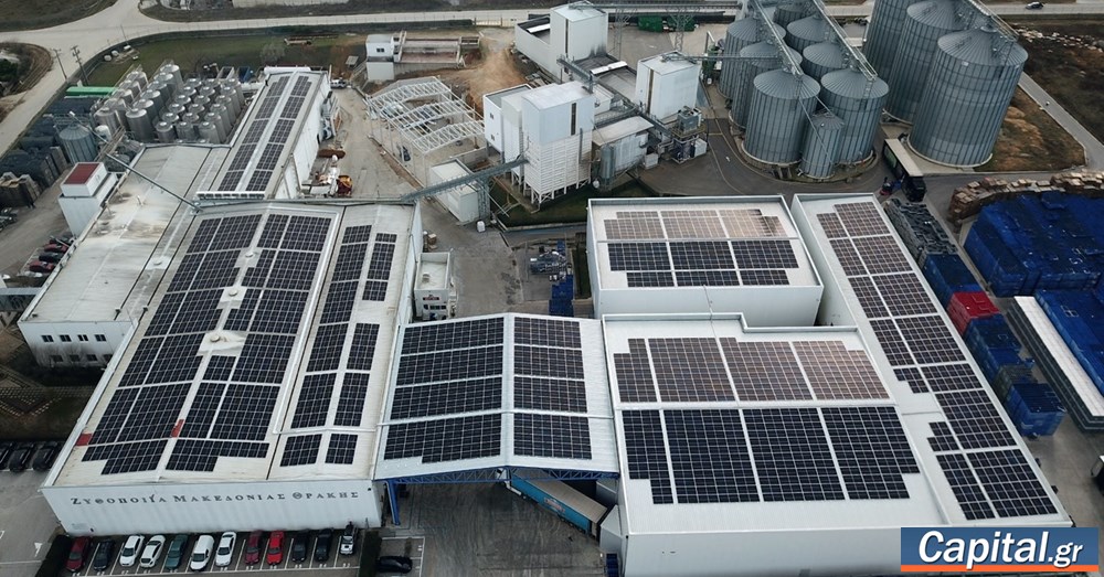 Η Ελλάδα να αποτελέσει πράσινο πνεύµονα της Ευρώπης | Capital