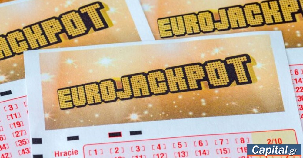Τυχερά Παιχνίδια: Ελντοράντο για τον ΟΠΑΠ το Eurojackpot | Capital