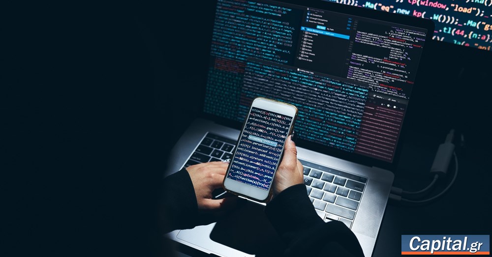 Υποκλοπές: Ποιος είναι ο άνθρωπος που πλήρωσε για τα "SMS predator" σε...