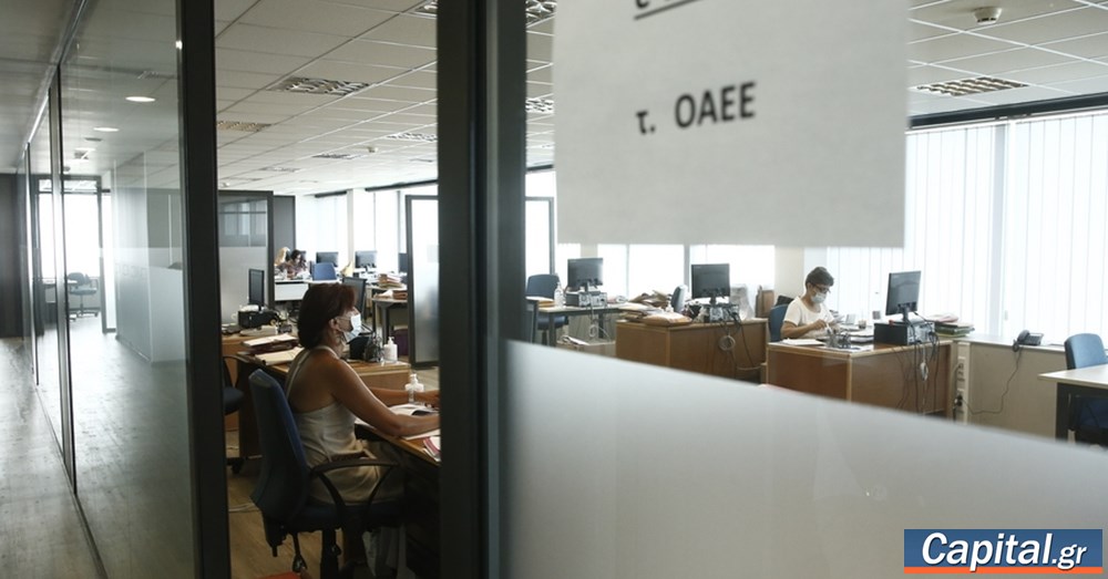 Οι νέες εισφορές για τους ελεύθερους επαγγελματίες | Capital