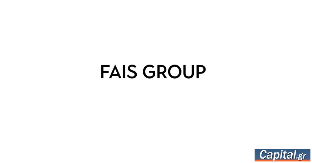FAIS GROUP: Το αναμενόμενο χρονοδιάγραμμα της ολοκλήρωσης της Δημόσιας...