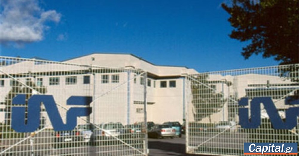 Inform Lykos: Αυξημένα τα οικονομικά μεγέθη στο εννεάμηνο | Capital