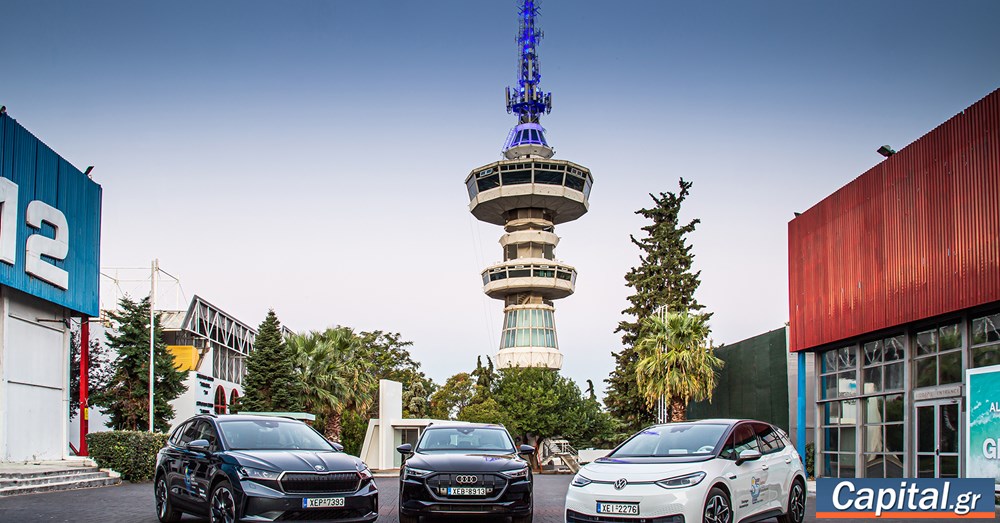 Kosmocar: Το ηλεκτρικό μέλλον της αυτοκίνησης στη ΔΕΘ | Capital